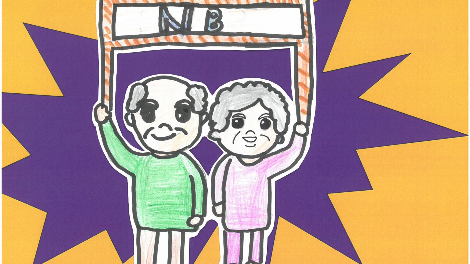 進度 - NB (DSP_042510) | DreamStarter