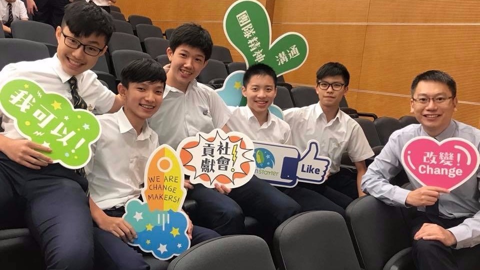 廢紙重生 | DreamStarter